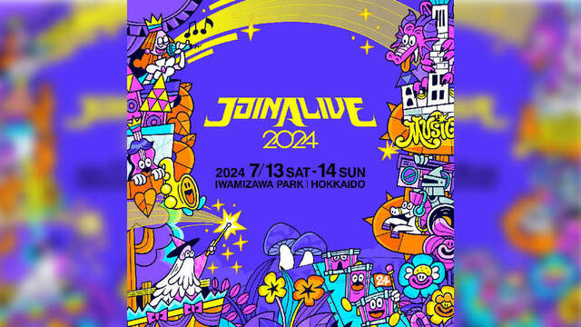 ＜JOIN ALIVE 2024＞第一弾出演アーティスト発表。氣志團、10-FEET、HYDE、FRUITS ZIPPERら25組 ...