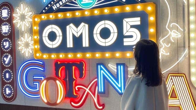 2024年4月11日開業ホテル【OMO5東京五反田by星野リゾート】宿泊体験レポ！新旧五反田グルメ情報も | antenna[アンテナ]