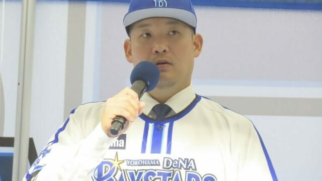 気になるDeNA・筒香の今後 三浦監督「まだ状態を確認しながら」 | antenna[アンテナ]