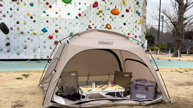 【コールマン】新色は自然に馴染むグレージュ！デイレジャーで使えるシェード2型 | antenna[アンテナ]