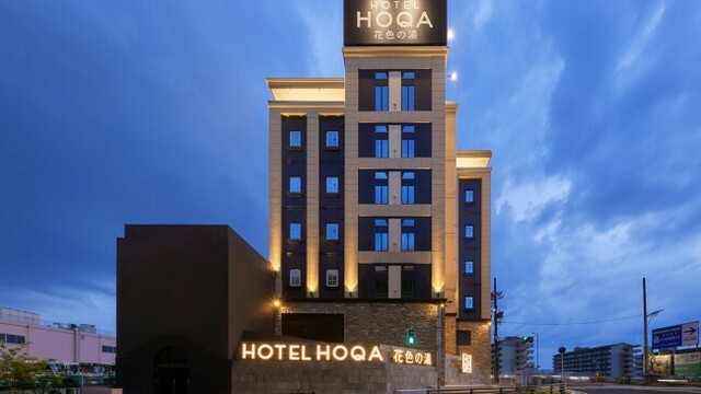 名古屋に“アーバンリトリートホテル”誕生！ 露天風呂やサウナ完備の客室を展開 | antenna[アンテナ]