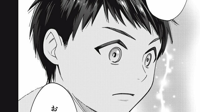 【第2話②】絶対に泣く青春×お仕事小説がコミカライズ！ 『あめつちのうた』 | antenna[アンテナ]