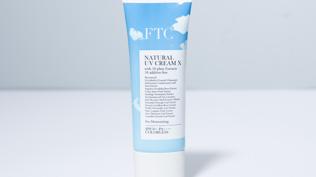 【24年春夏最新日焼け止め】君島十和子さんのこだわり名品がリニューアル！『FTC ナチュラル UVクリームX（TEN）』 | antenna ...