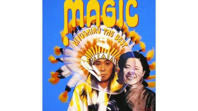 「素晴らしすぎて発売中止」になった忌野清志郎のアルバム…その怒りと悲しみから生まれた覆面バンドで歌った「亡き母たち」への思い ...