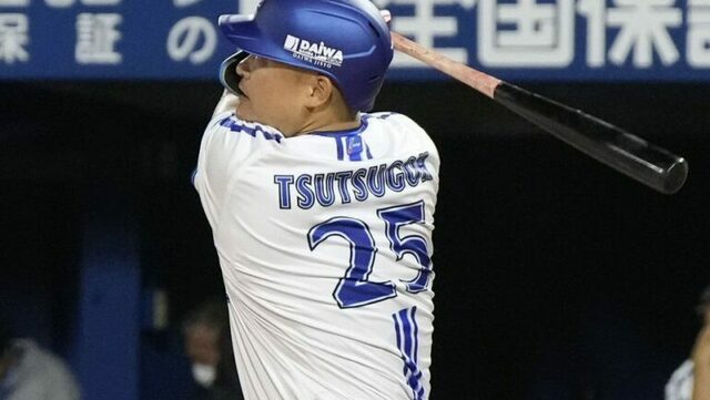 「横浜に帰ってきてくれてよかったよね」DeNA・筒香に笘篠賢治氏はメジャー帰りらしからぬスイングの良さを指摘 | antenna[アンテナ]