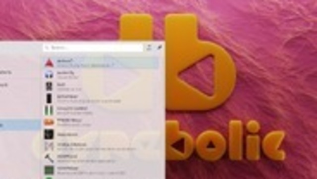 ポータブルなLinuxディストロ「Dynebolic」--豊富なコンテンツ作成ツールを出先でも | antenna[アンテナ]