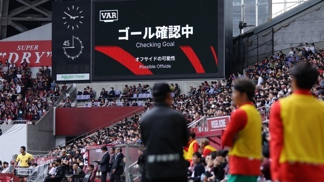神戸vs京都で起きた9分間の“VARダブル介入”にJFA審判委「受け入れてもらうのは難しい」情報共有に課題 | antenna[アンテナ]