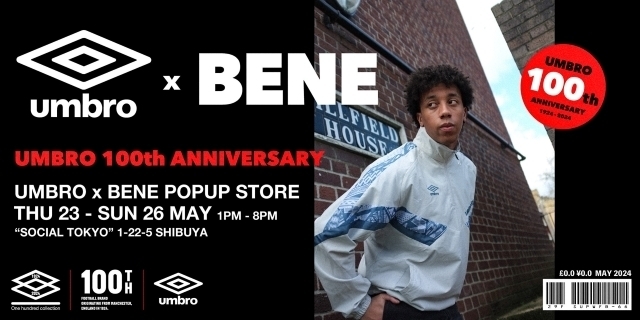 『UMBRO』生誕100周年を祝う『BENE』とのポップアップストアが東京で開催決定！ | antenna[アンテナ]