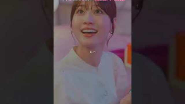 #くる恋 第6話友達です…『くるり～誰が私と恋をした？～』 | antenna[アンテナ]