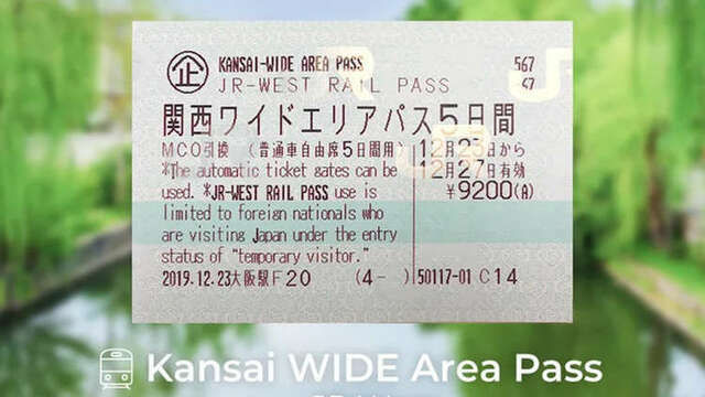 Everything You Need to Know About the JR Kansai WIDE Area Pass | antenna[アンテナ]