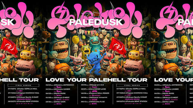 Paledusk、ツアー＜LOVE YOUR PALEHELL＞ファイナルシリーズの対バン相手にCVLTEやcoldrain ...