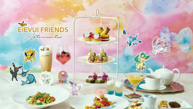 昨年大好評「ポケモン」のアフタヌーンティー再び！ストリングス名古屋限定メニューも | antenna[アンテナ]
