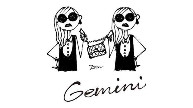 2024年06月09日の運勢 ふたご座 | antenna[アンテナ]