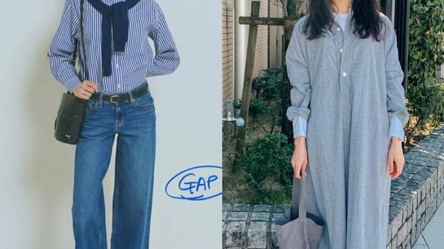 “デニム”と“ワンピース”が6月に味方につけたい2大アイテム！人気記事ランキング TOP5【5/29〜6/5】 | antenna[アンテナ]