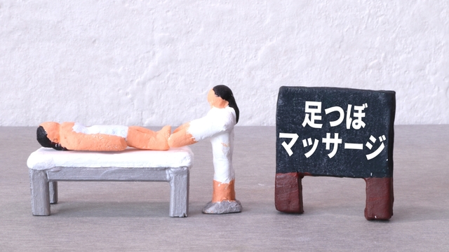 足つぼマッサージが痛い理由。痛いつぼでわかる、体の不調とその解消法 | antenna[アンテナ]