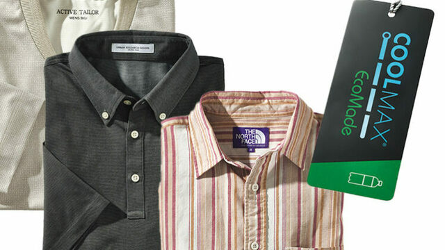 涼しくて地球にもエコなシン・機能繊維！「COOLMAX® EcoMade fabric」 | antenna[アンテナ]