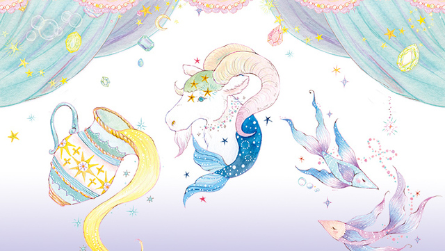 イヴルルド遙華さんの12星座占い♡【山羊座・水瓶座・魚座】6/12~7/11 | antenna[アンテナ]