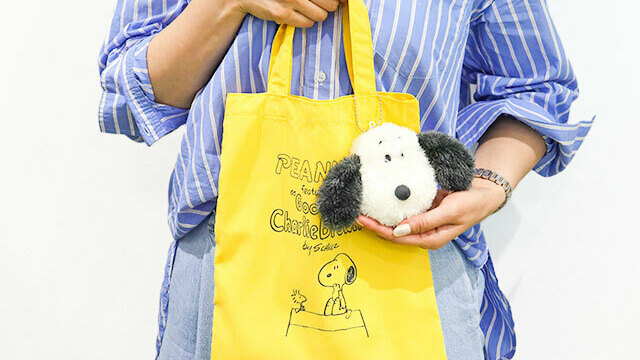 SPRiNG8月号が豪華セットすぎる…♡スヌーピーファン必見！お人形ポーチ＆トートバッグ | antenna[アンテナ]