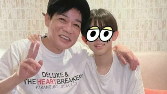 「パパはずーっと愛してる」名倉潤、娘の14歳誕生日に肩組みツーショット＆“親バカ”メッセージ公開！ | antenna[アンテナ]