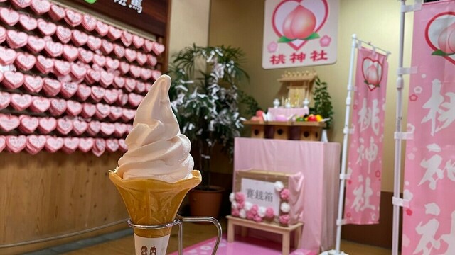 この夏行くべき！ 今が旬の“幻の桃”にも出合える大分県の「道の駅」 | antenna[アンテナ]