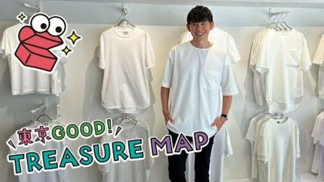 東京GOOD！TREASURE MAP ＃271【代々木・千駄ヶ谷で出会う！専門店の魅力】 | antenna[アンテナ]