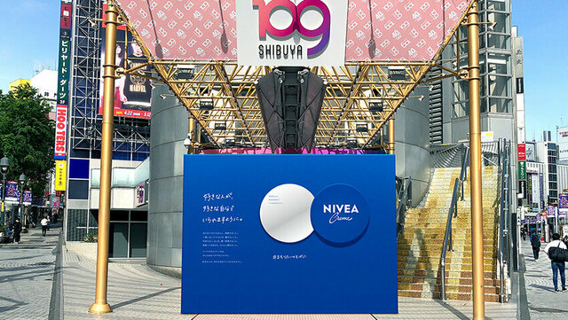 【7/6（土）・7（日）限定】ニベアのブランドパーパスを体現した、撮影体験型イベントが開催！ ── 「Our Summer Snap by NIVEA」@SHIBUYA109渋谷店 店頭 ...