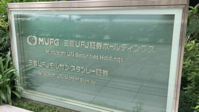 録音データが示す｢AT1債｣裁判の新たな展開 | antenna[アンテナ]