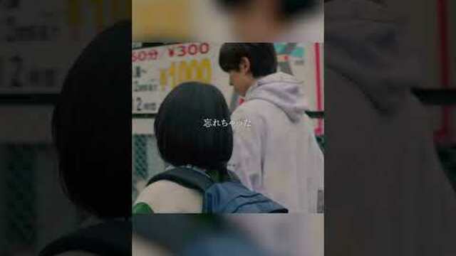 #さっちゃん僕は 4話 切り抜き人妻と一夜を過ごした翌日… #さっちゃん僕は #さち僕 | antenna[アンテナ]