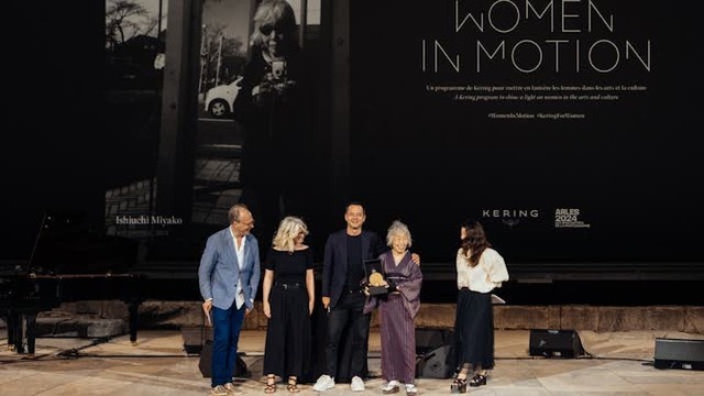 石内都が2024年「ウーマン・イン・モーション」フォトグラフィー・アワードを受賞。アルル国際写真フェスティバルにて | antenna[アンテナ]