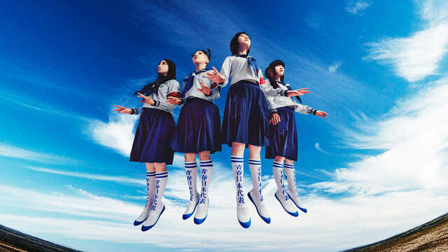 新しい学校のリーダーズ、新曲「Change」が7月19日にリリース | antenna[アンテナ]