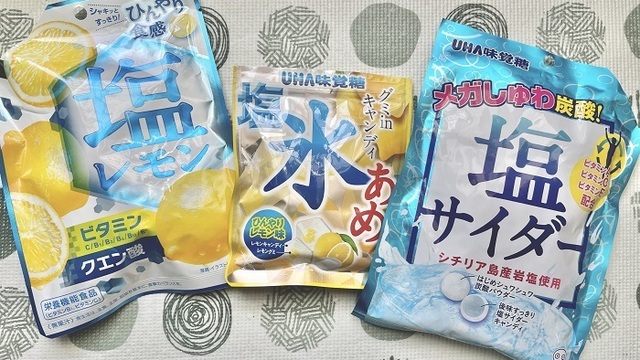 暑すぎる夏…！ 熱中症対策に欠かせない“塩分”を補給できるおすすめの「塩あめ」3選！ #Omezaトーク | antenna[アンテナ]