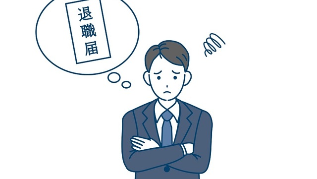 退職代行のトラブルを避けるには？【退職時のマナー】円満に会社を辞める方法とNG行動 - 文・能美黎子 | ananweb - マガジンハウス | antenna[アンテナ]