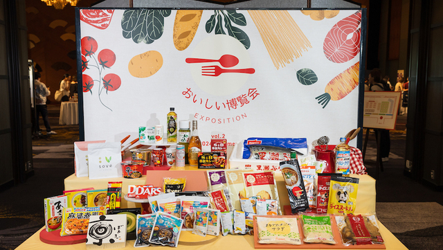 今年の夏は「大雨・猛暑・長い夏」。暑さを乗り切る食のアイディアとは？ 「おいしい博覧会 2024夏」レポート #Omezaトーク | antenna[アンテナ]