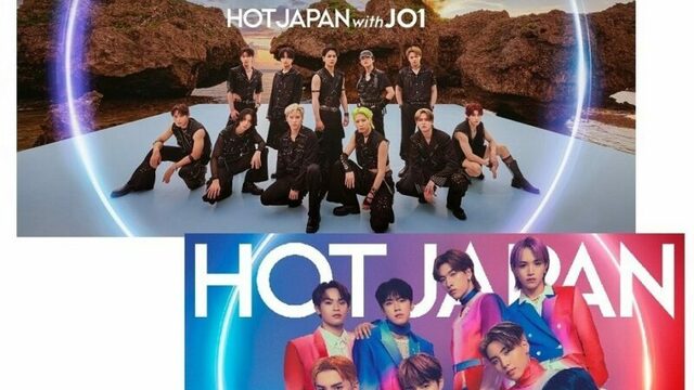 JO1と日本を盛り上げよう！ 念願の沖縄でパフォーマンス「HOT JAPAN with JO1 プロジェクト」第5弾！ | antenna[アンテナ]