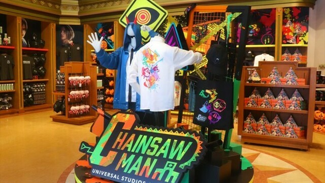 USJ、ここまでやっちゃうの!? 『チェンソーマン』コラボは作品愛を感じる大傑作に＜取材レポ＞ | antenna[アンテナ]