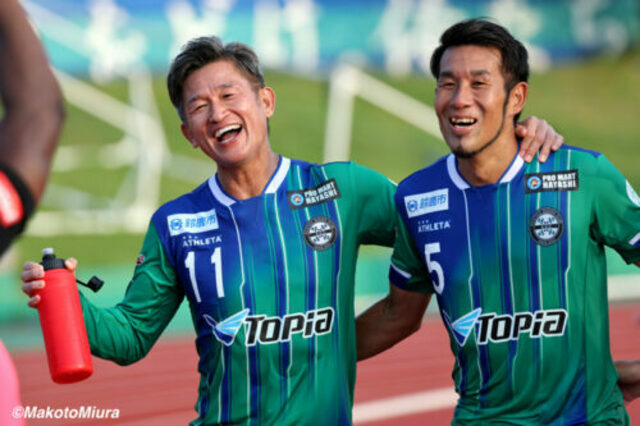 “キングカズ”三浦知良がJFL最年長出場記録を「57歳195日」に更新 3試合連続の途中出場 | antenna[アンテナ]