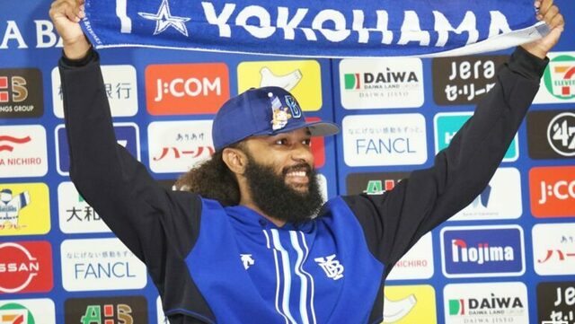 【DeNA】痺れるゲームで巨倒達成！指揮官も「よく守り切って勝ち切ったと思います」 | antenna[アンテナ]