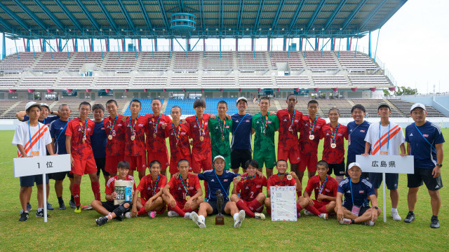 [国スポ少年男子]広島県が延長V。総合優勝も果たし、“サッカー王国・広島”「復活の1歩目」を踏み出す | antenna[アンテナ]