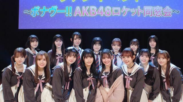「星屑テレパス」ファンイベントに佐藤綺星らAKB48メンバーが集結！ | antenna[アンテナ]