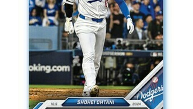 ドジャース/大谷翔平 Topps NOW新商品「Shohei Ohtani - 2024 MLB Topps NOW(R) Card 801 等 」Topps株式会社が発売開始を発表 ...