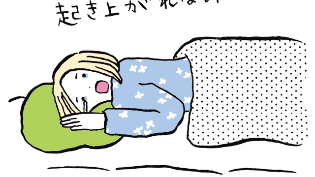 【知っておきたいフェムケア基礎知識】生理のトラブルシューティングQ＆A | ananweb - マガジンハウス | antenna[アンテナ]