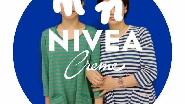 NIVEAフォト缶♡良い記念に | antenna[アンテナ]