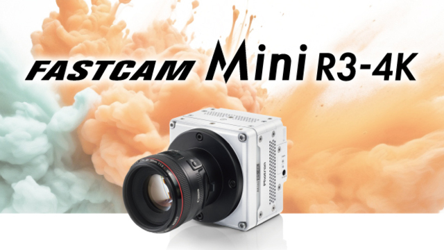 フォトロン、4K解像度を実現した小型軽量ハイスピードカメラ 『FASTCAM Mini R3-4K』を新発売 | antenna[アンテナ]