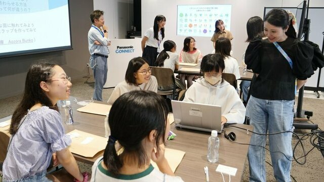 STEM（理系）領域の魅力を伝える～中高生女子向け職場体験プログラム「Girls Meet STEM Career」に参画～ | antenna[アンテナ]