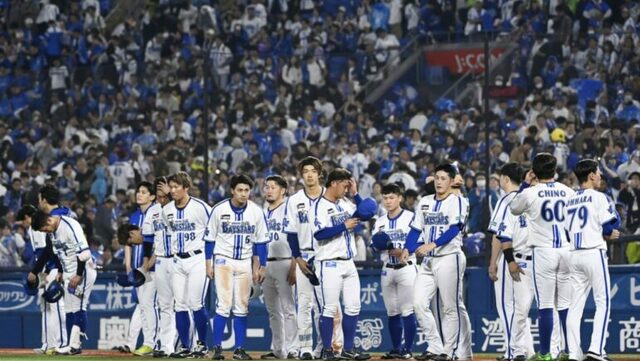 本拠地で連敗スタートのDeNA 江本氏「先取点を取られない戦い方ができるかどうか」 | antenna[アンテナ]