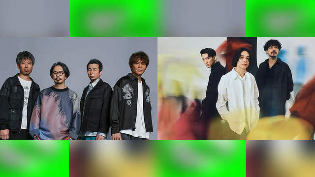 ASIAN KUNG-FU GENERATION × Omoinotake、＜M bit Live＞第3弾で一夜限りのコラボライブ | antenna[アンテナ]