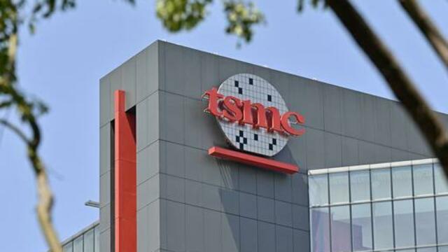 台湾の半導体大手TSMC、非アジア人差別か 従業員が提訴 | antenna[アンテナ]