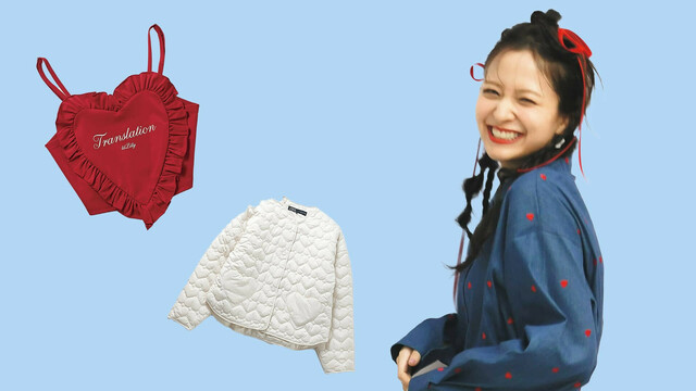 【GRL・ZARA...】 コーデのアクセントに！視覚でラブを伝える「ハート型アイテム」特集 | antenna[アンテナ]