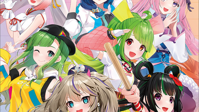 これを読めば地元がもっと好きになる!?ご当地VTuber初のアンソロジー・コミックスが登場！ | antenna[アンテナ]