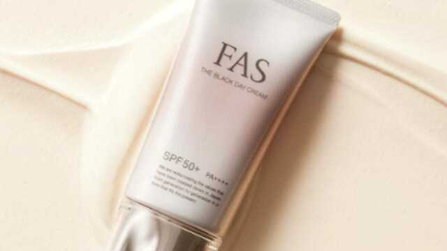 FASから、ブランド初となる医薬部外品のUVクリーム「FAS ザ ブラック デイ クリーム」が発売 | antenna[アンテナ]